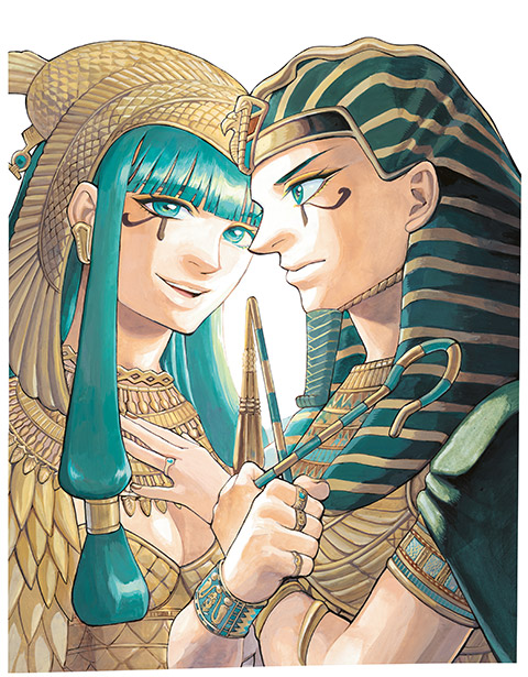 El ojo azul de Horus núm. 5 de 9